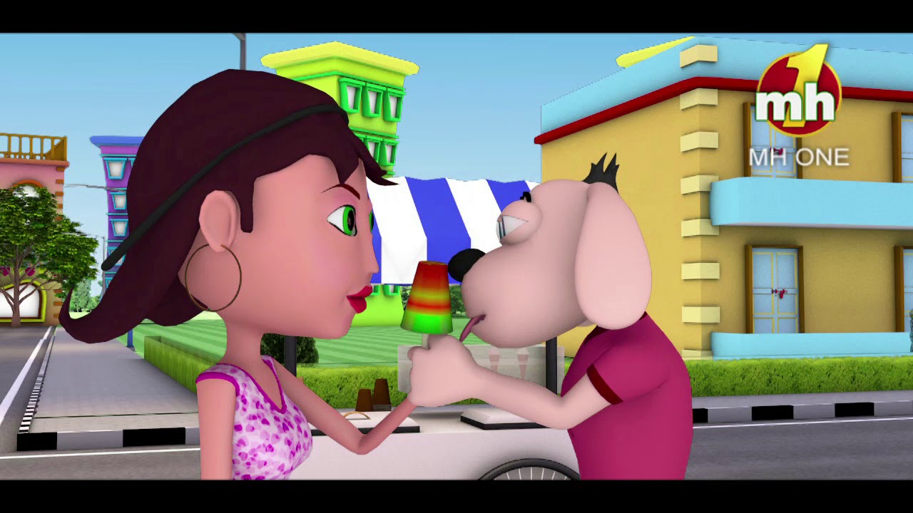 Happy Sheru Burf Ka Gola | Happy Sheru | Funny Cartoon Animation | MH ...