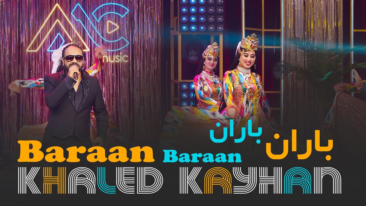 Khaled Kayhan - Baraan Baraan [4K] خالد کیهان - باران باران - YouTube