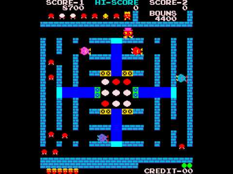 Arcade Game: Round-Up (1981 Amenip/Centuri) - YouTube