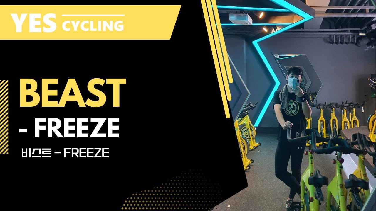 BEAST - Freeze | Indoor cycling with K-POP | 비스트 - Freeze - YouTube