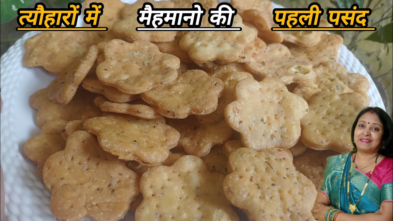 Methi Mathari Recipe | Halwai Style Methi Mathari Recipe | Khasta ...