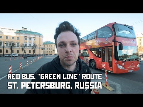 Red Double-Decker Bus. \
