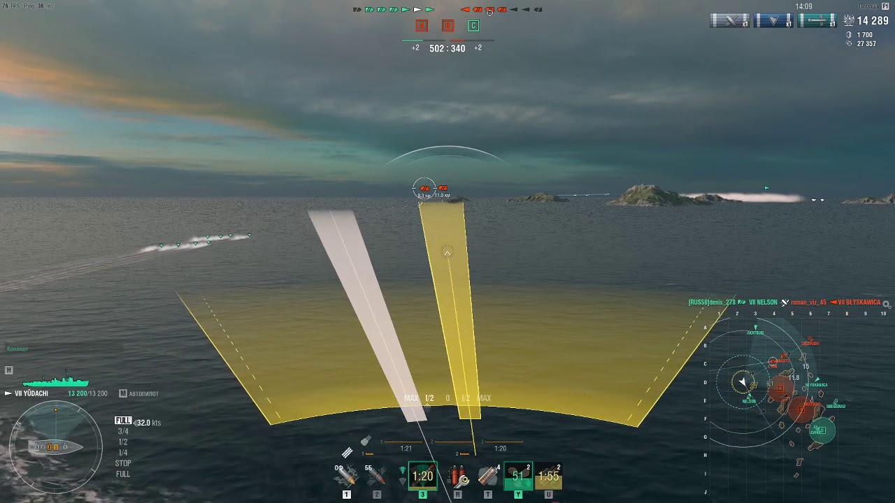 Ранги Yudachi 2020 06 08 07 56 14 - YouTube