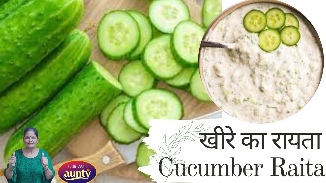 How to Make Cucumber Dahi Raita Recipe • खीरे का रायता - Kheera Raita ...