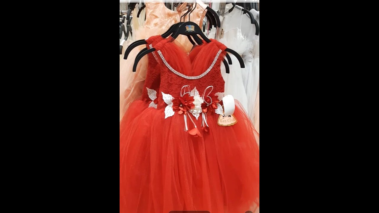 beautiful kids ware - YouTube