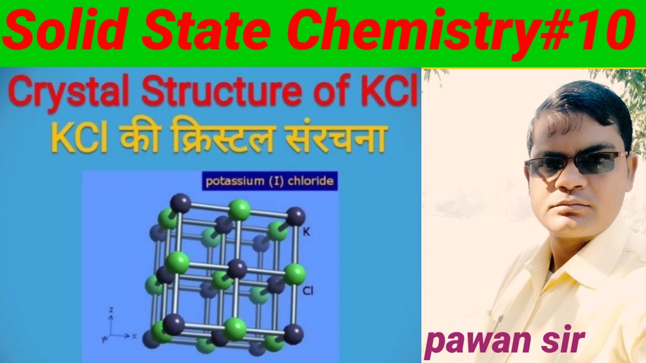potassium chloride structure# structure of kcl # kcl structure ...