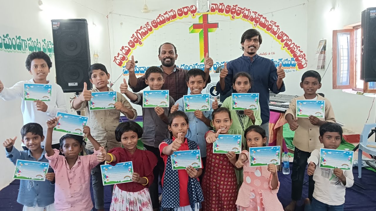 🎼స్వర్గం అనేది మంచి స్థలము -యాక్షన్ సాంగ్ 🎻///Bro.Shyam&John#Children Development Program ...