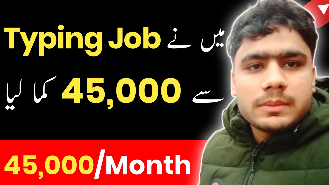 Online Typing Job | Earn 45,000 Per Month By Just Typing | Earn With ...
