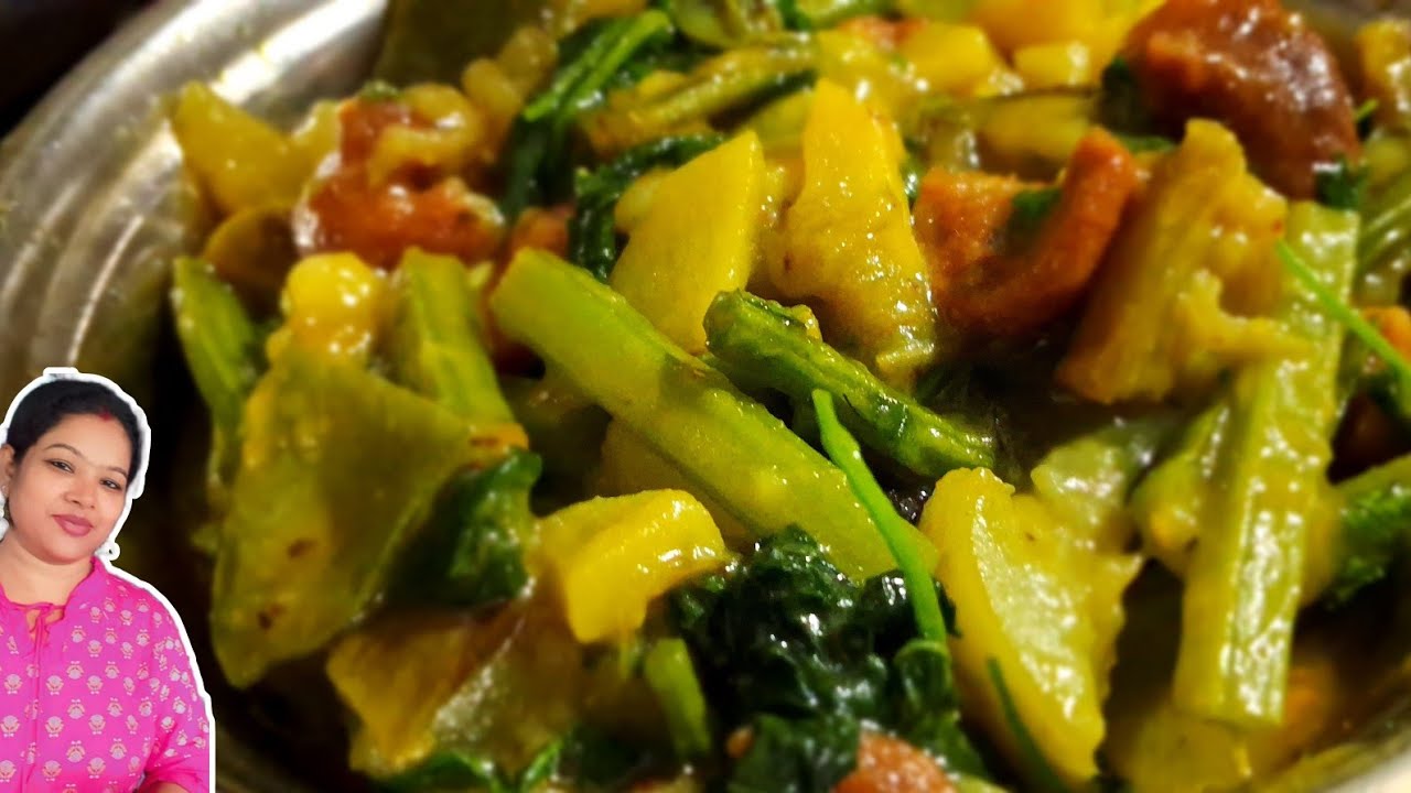 Lau Patar recipe in bengali style/বোরি দিয়ে লাউ পাতার সব্জি। - YouTube