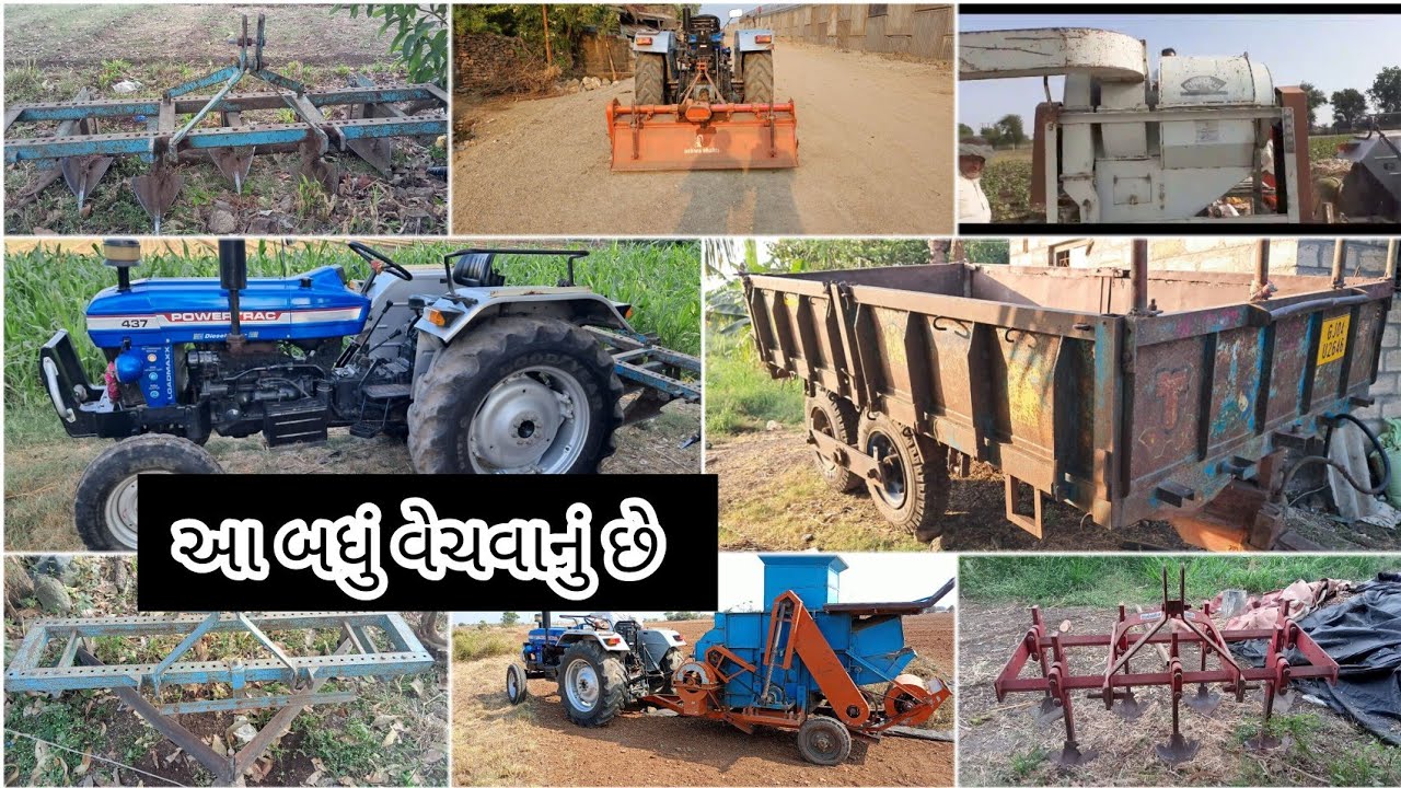 old tractor and ojar Gujarat , powertrac 437 , ફોર વ્હીલ ટેલર ...