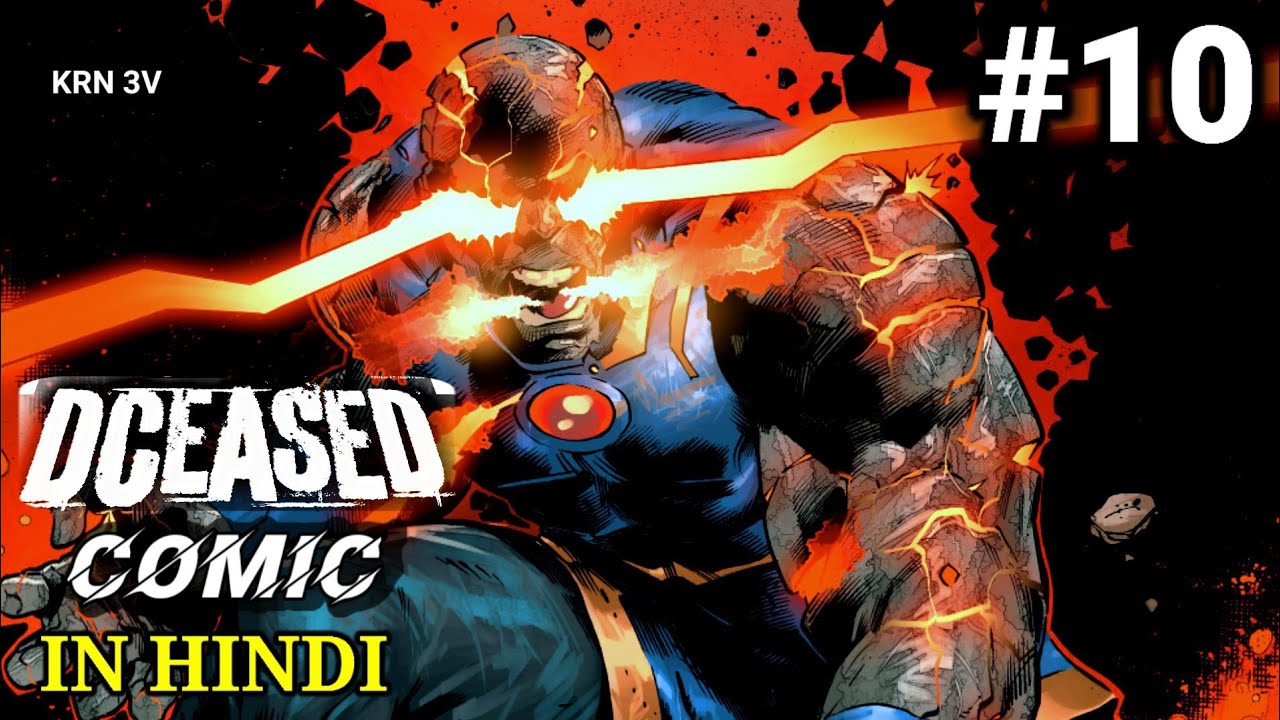 DCEASED #10 - DC Comics Explained in Hindi | Zombie Darkseid , Life ...