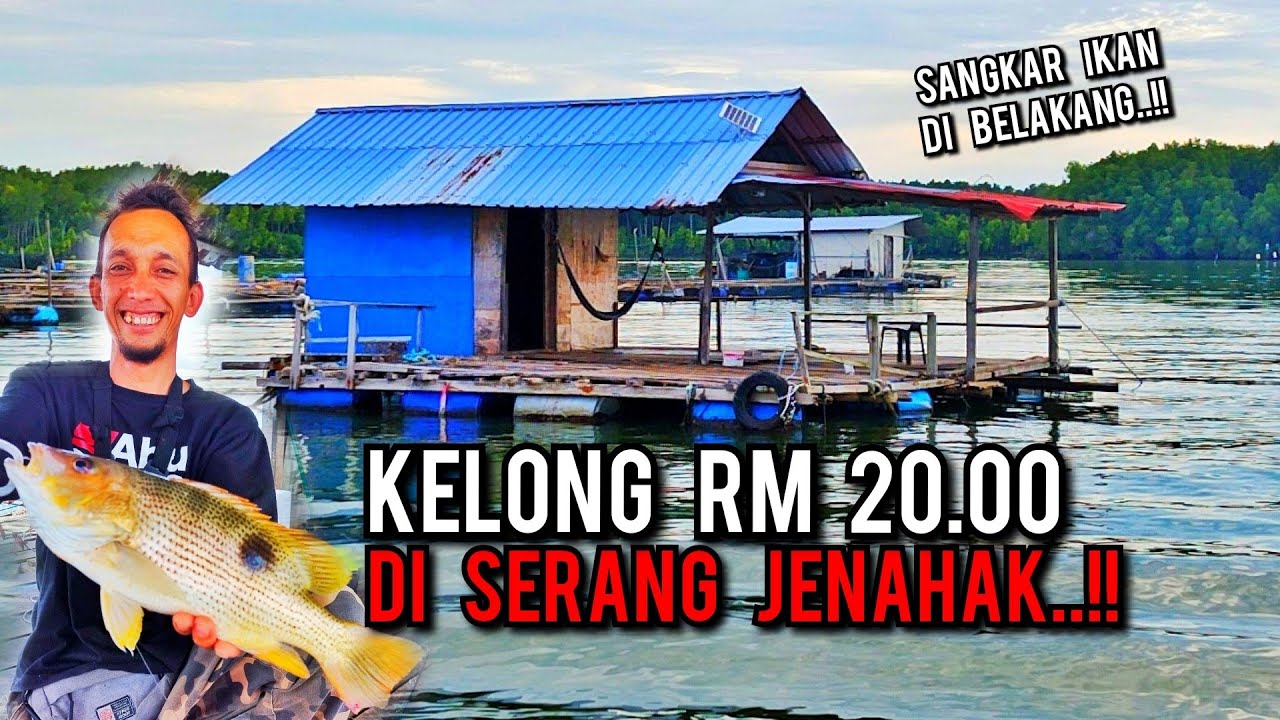 KAKI KELONG : MEMANCING DI KELONG @ RUMAH RAKIT SEGANTANG GARAM ...