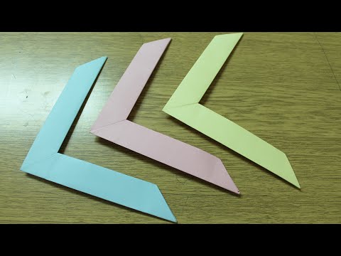 Como hacer un boomerang de papel