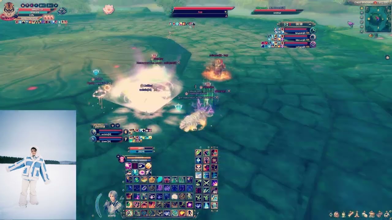 Perfect world арена 1.0 - YouTube