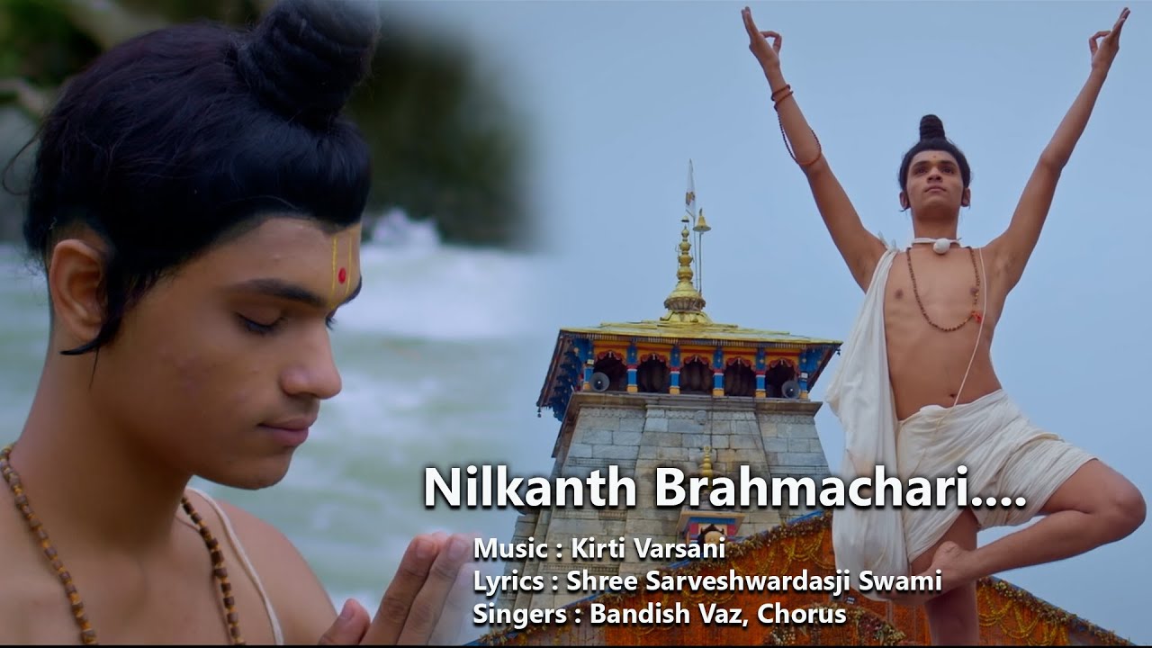 NIlkanth Brahmchari | Purna Purushottam Shree Swaminarayan Bhagwan - YouTube