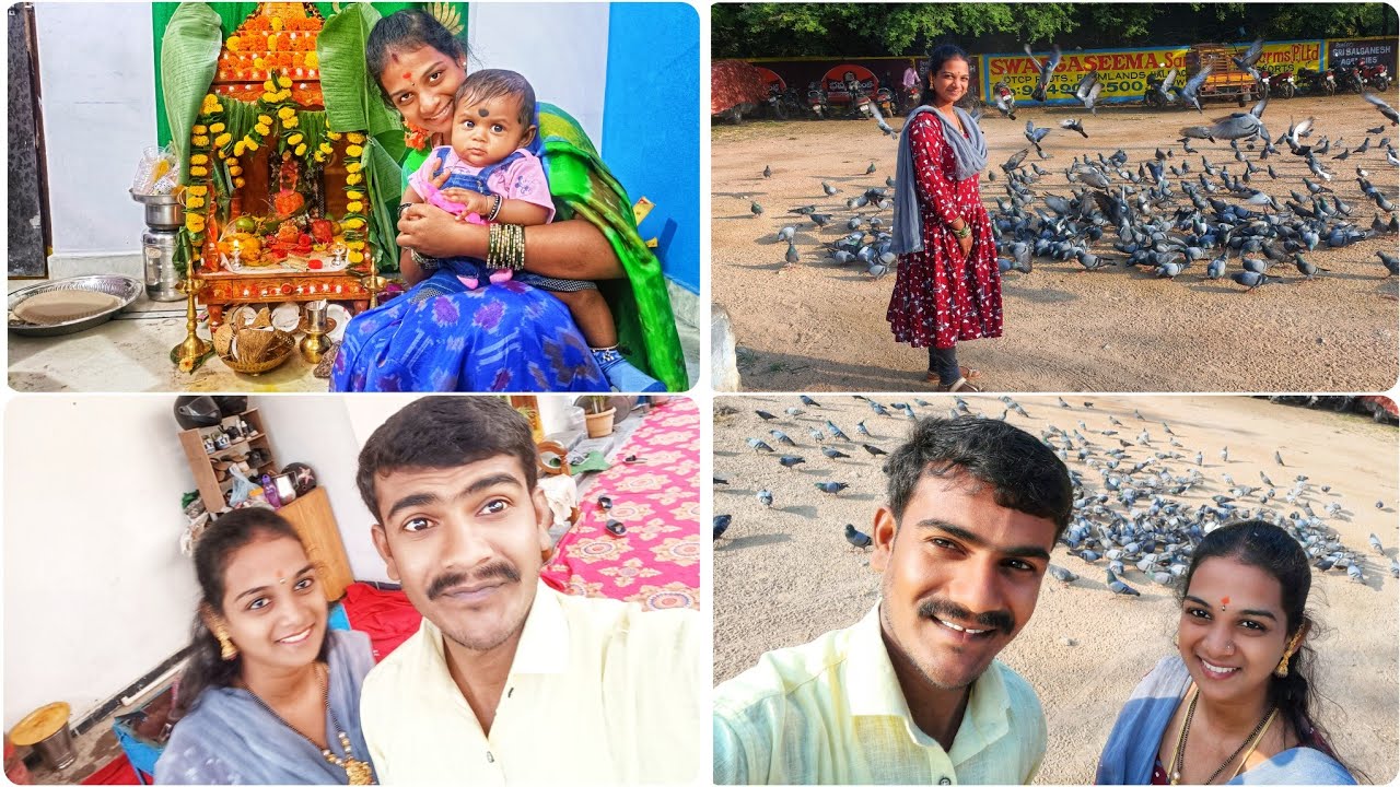 కార్తీక పౌర్ణమి సందర్భంగా మేము || Daily life in village With Mammu # ...
