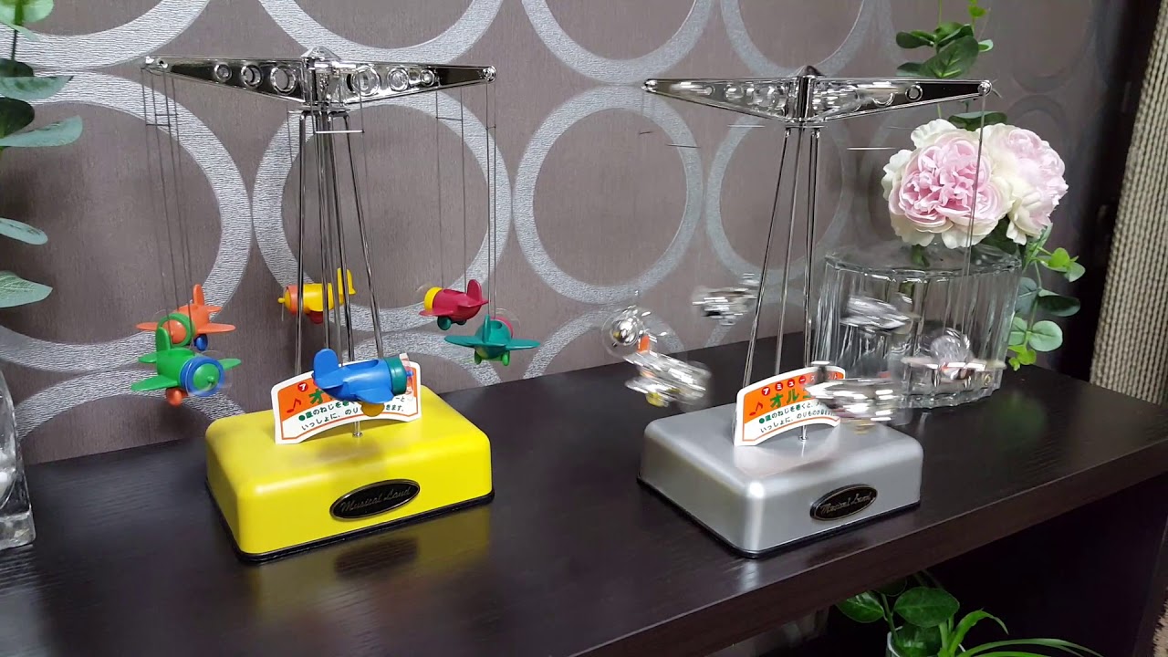 Musical Land Airplane Music Box (silver; Cannon); 비행기 뮤직박스 오르골(실버, 음악 ...