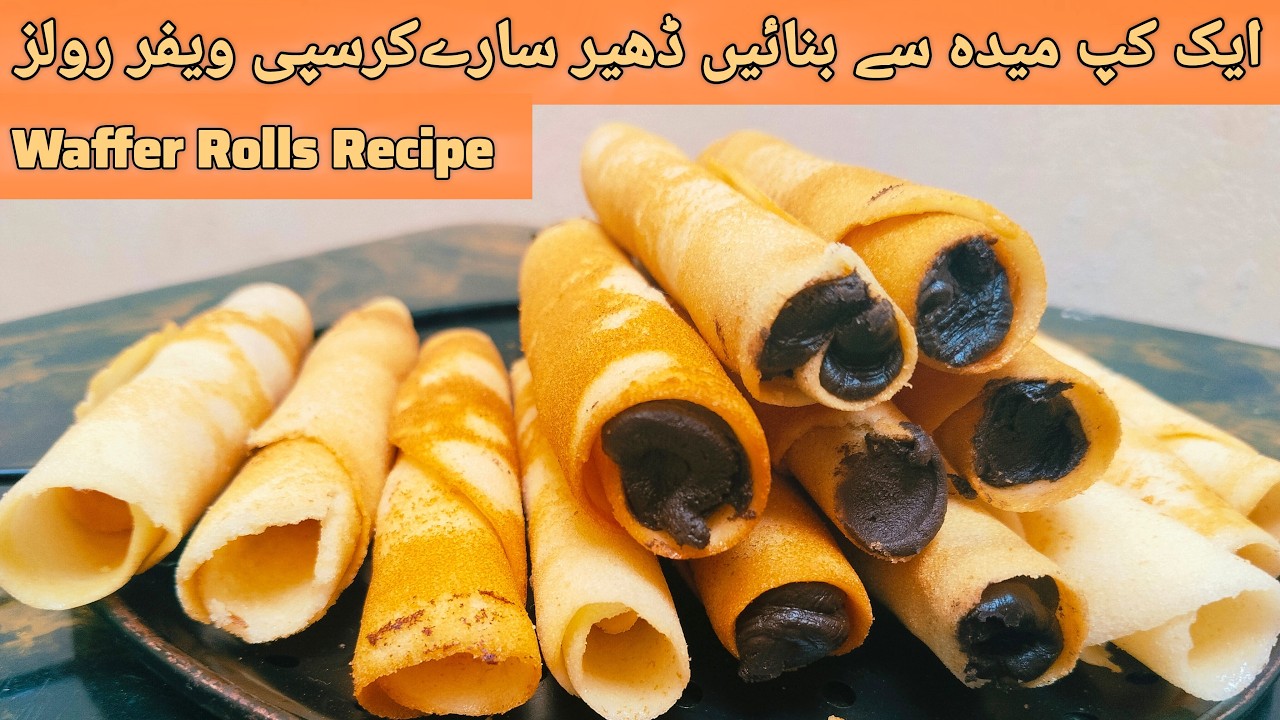 Wafer Rolls Recipe | Cigarette Biscuits Recipe | Vanilla Wafers Recipe ...