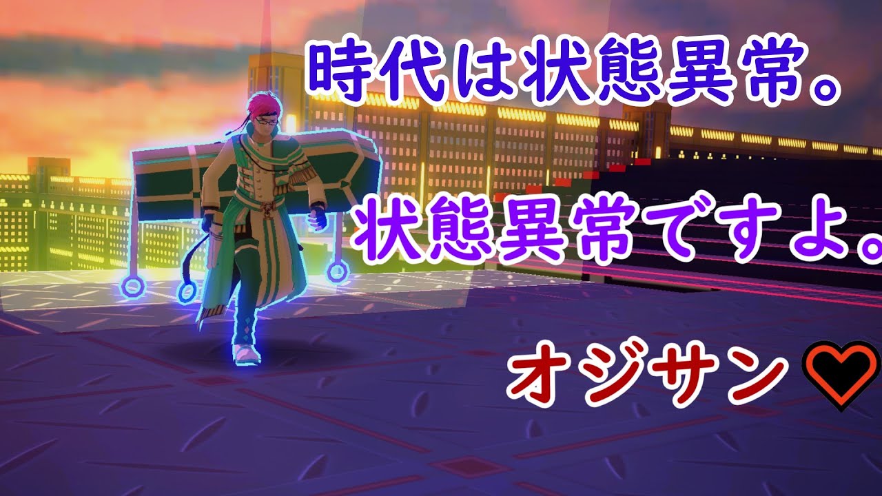 コンパス 】新コラボ直前(大嘘)!ルチアーノ上方修正を遊ぶ動画【CevioAi花隈千冬実況】 - YouTube