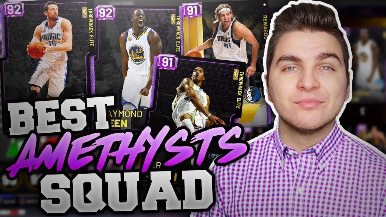 THE BEST AMETHYST CARDS IN NBA 2K19 MyTEAM! - YouTube