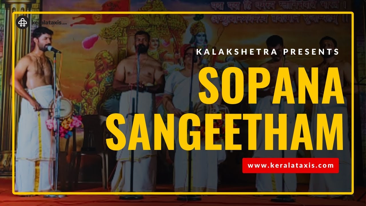 Sopana Sangeetham at Kalamassery Ganapathy Temple | Performed by ...