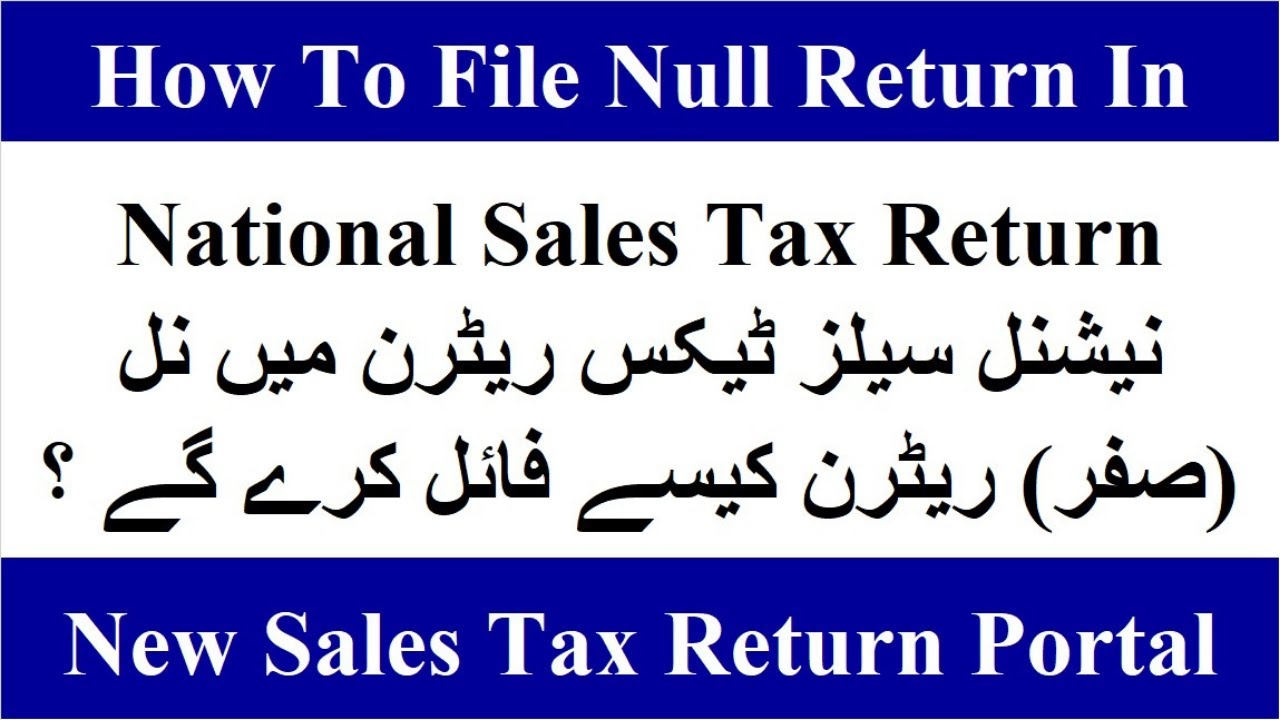 How To File Null Sale Tax Return New Single Sale Tax Return IRIS how-to-file-null-sale-tax-return-new-single-sale-tax-return-iris