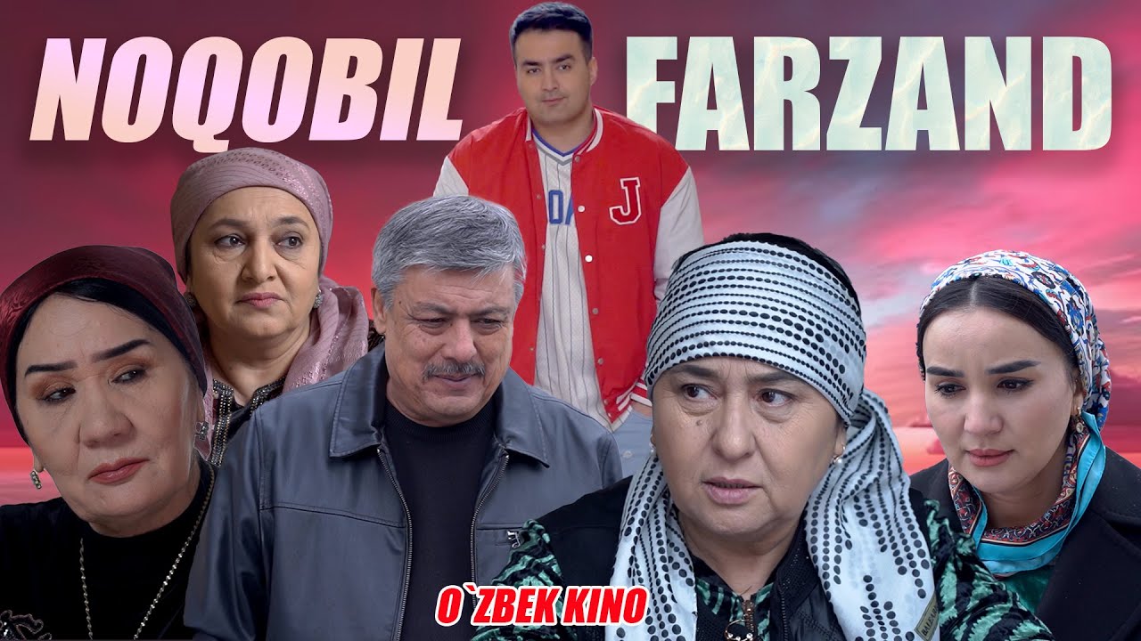 Noqobil farzand (O`zbek kino) Ноқобил фарзанд - YouTube