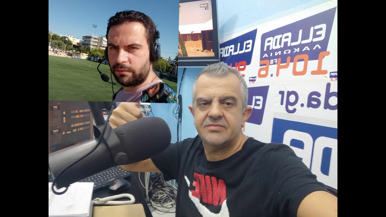 ΓΕΡΑΣΙΜΟΥ-ΜΑΤΣΑΝΚΟΣ:ΤΕΛΟΣ ΕΠΟΧΗΣ ΑΛΜΕΪΔΑ ΣΤΗΝ ΑΕΚ! ΠΟΙΟΙ ΕΙΝΑΙ ΟΙ ...