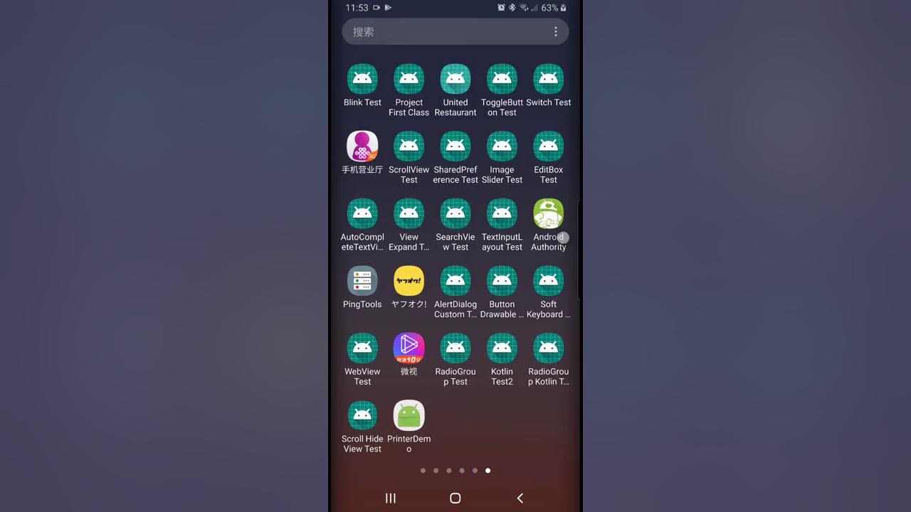 Android Hide Bottom View When Scrolling - YouTube
