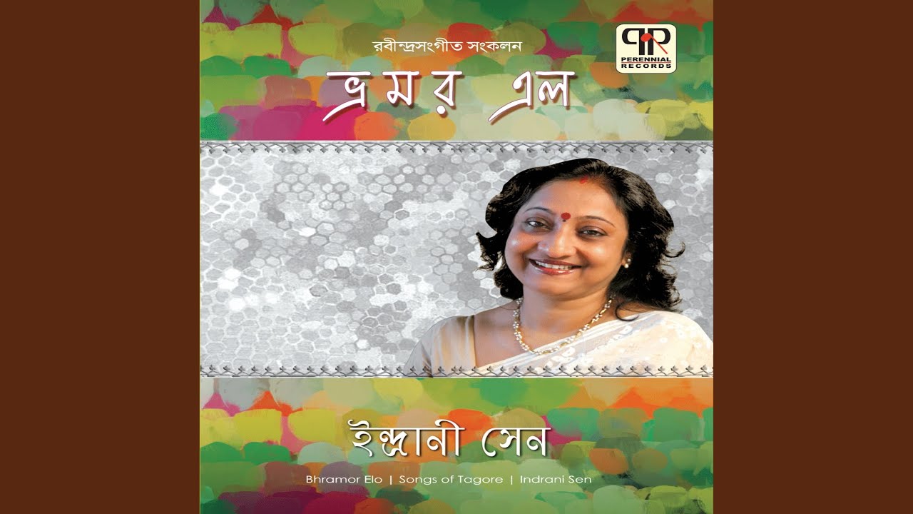 Tumi Robe Nirobe - YouTube