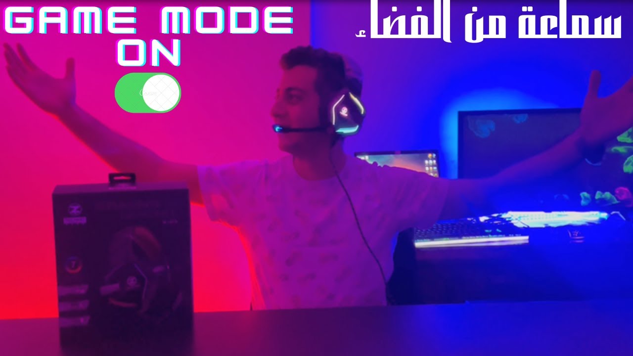 Technozone K-69 سماعة جامينج جاية من الفضاء و بضمان - YouTube
