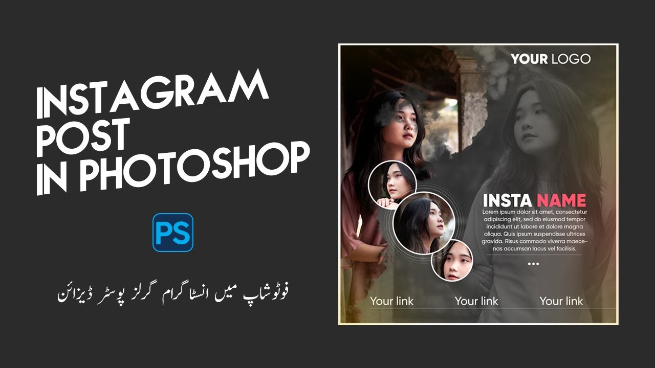 How To Create Trending Instagram Editing Post In Photoshop | 2023 ...