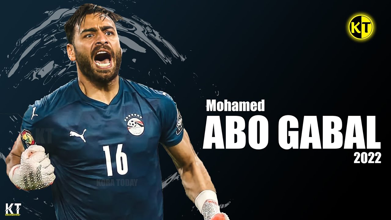 MOHAMED ABO GABAL Best Saves l Zamalek & Egypt 2022 تصديات محمد ابو جبل حارس منتخب مصر والزمالك ...