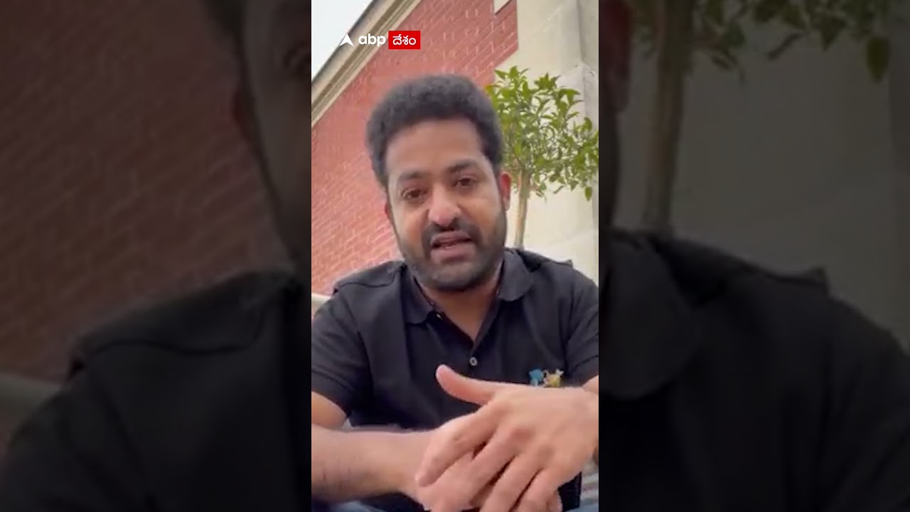 Jr NTR stand in support with NCBN - YouTube