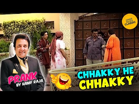 Prank: Chhakky He Chhakky