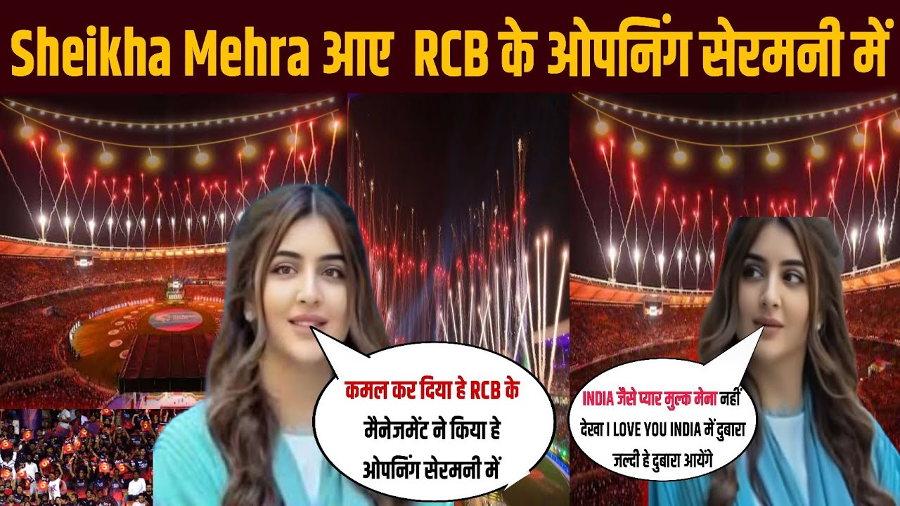 Dubai Queen Sheikh Mehra Attend RCB Opening Ceremony With VIRAT Kohli ...