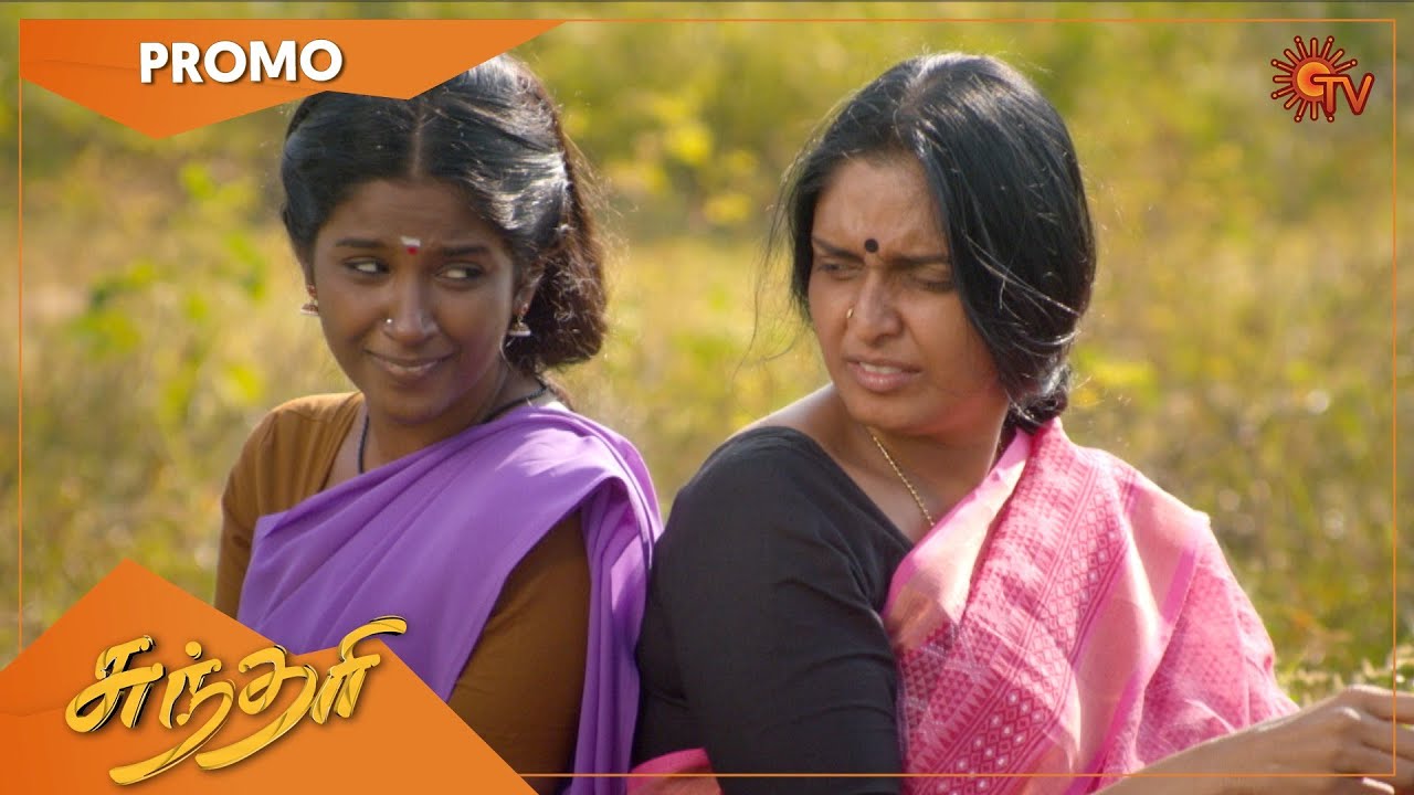Sundari - Promo | 03 May 2021 | Sun TV Serial | Tamil Serial - YouTube