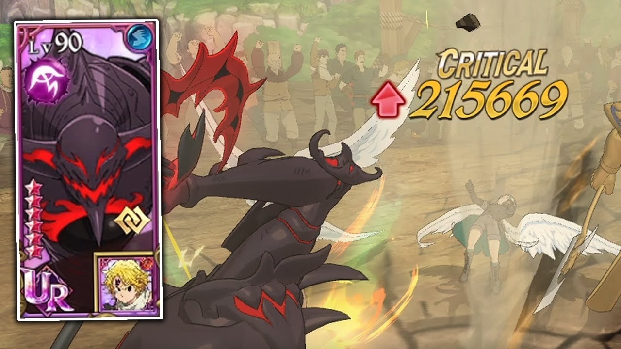 (30K SUBS) THE STRONGEST GALAND ON THE BLOCK! | Seven Deadly Sins ...