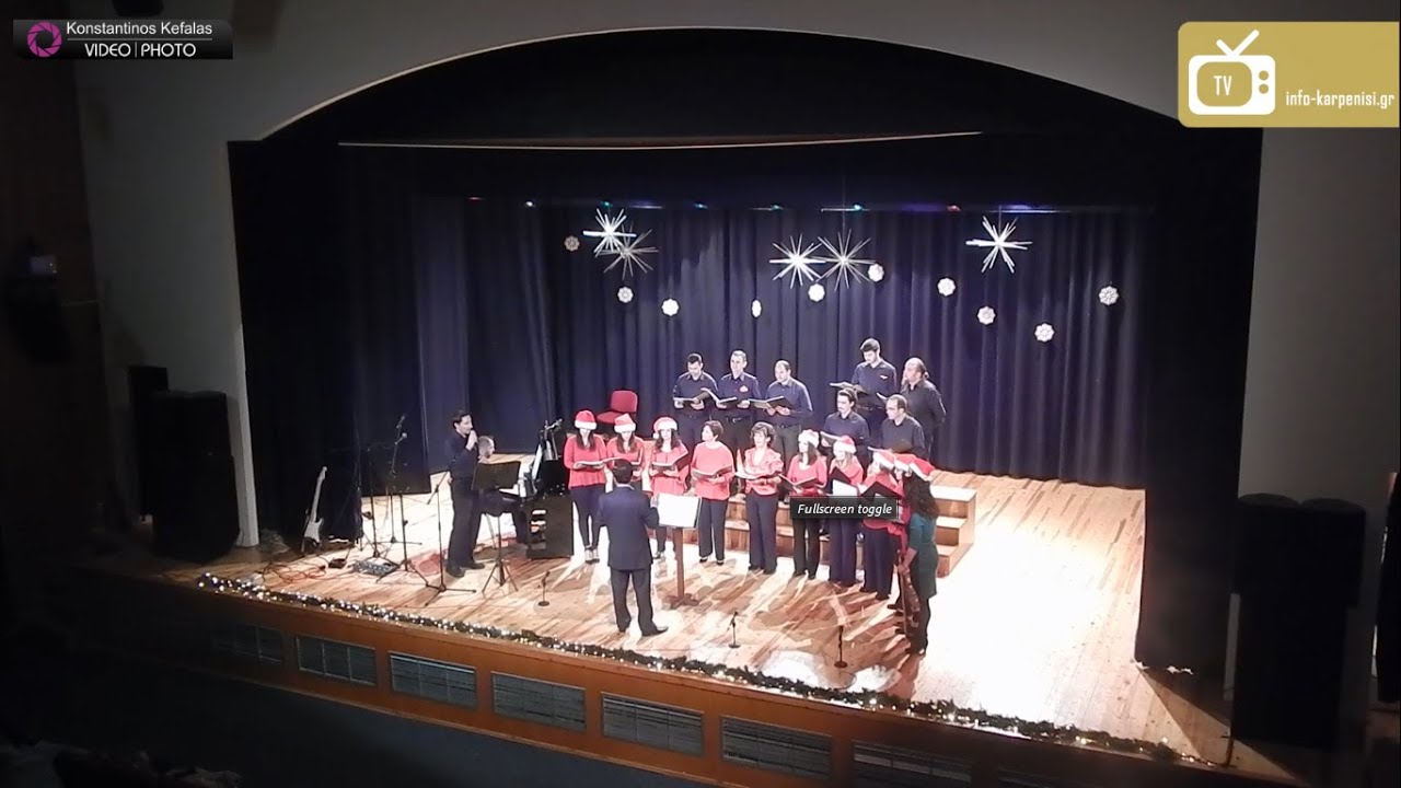Μουσική βραδιά με τη χορωδία: Antonio Vivaldi - 2015 - YouTube