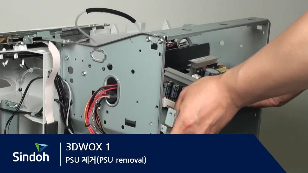 3DWOX 1 PSU 제거 (PSU removal) - YouTube