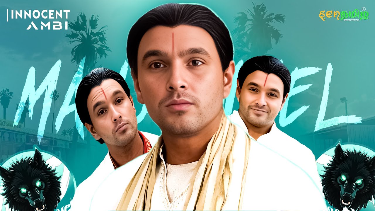 DAY 10 | EMRS AMBI IN CITY | Innocent RP | Membership @ 29rs Only | # ...