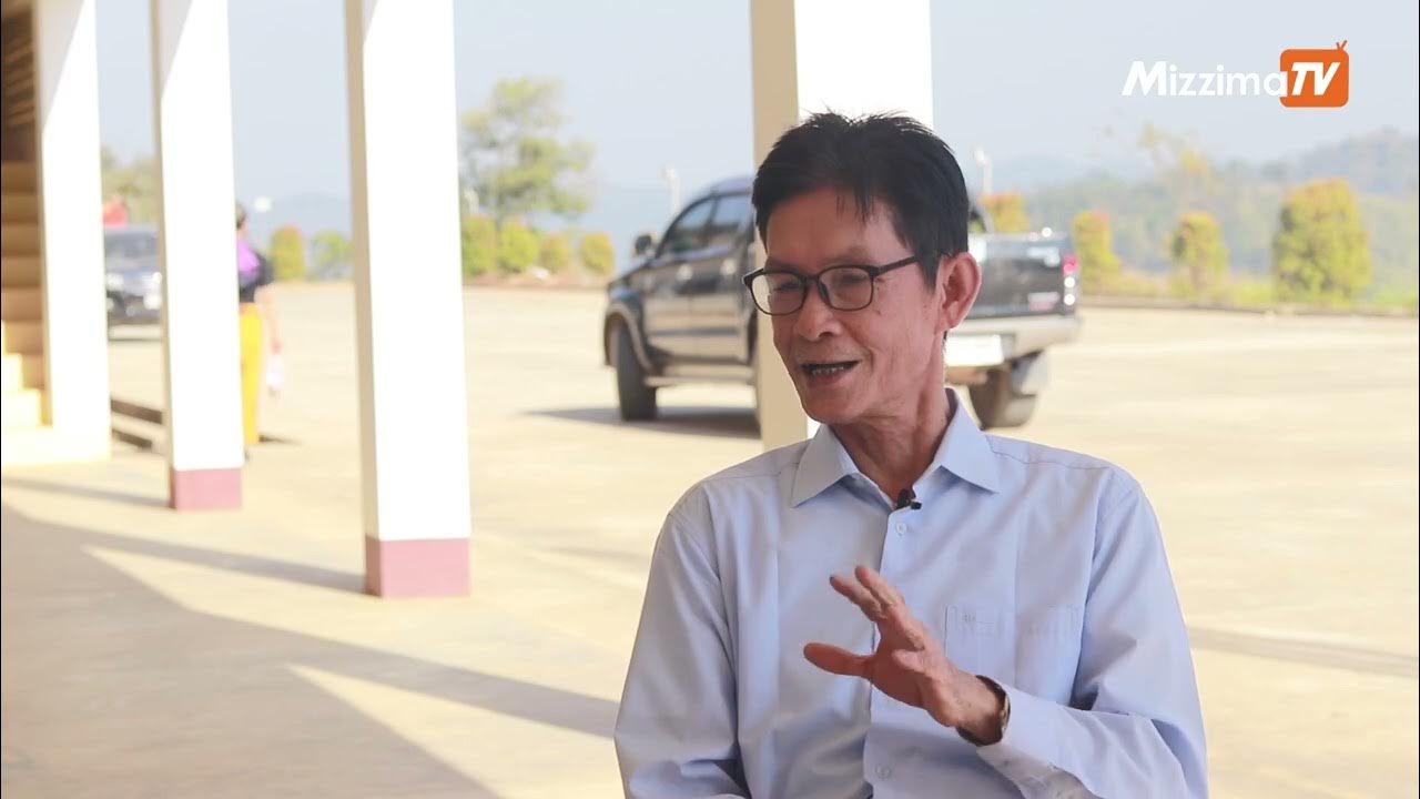 NCA စာချုပ်အသက်ဝင်မှုနှင့် ငြိမ်းချမ်းရေးဖြစ်စဉ်အပေါ် PPST အမြင် - YouTube