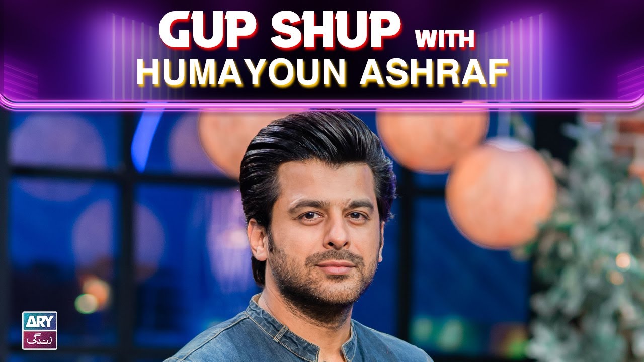 Popularity aur Larkiyan | Humayoun Ashraf | The Night Show with Ayaz ...