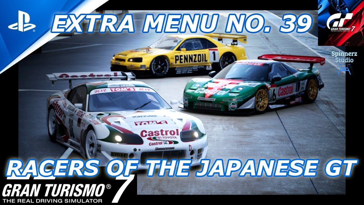 Gran Turismo 7 Cafe Extra Menu No. 39 Racers of the Japanese GT | GT7 ...
