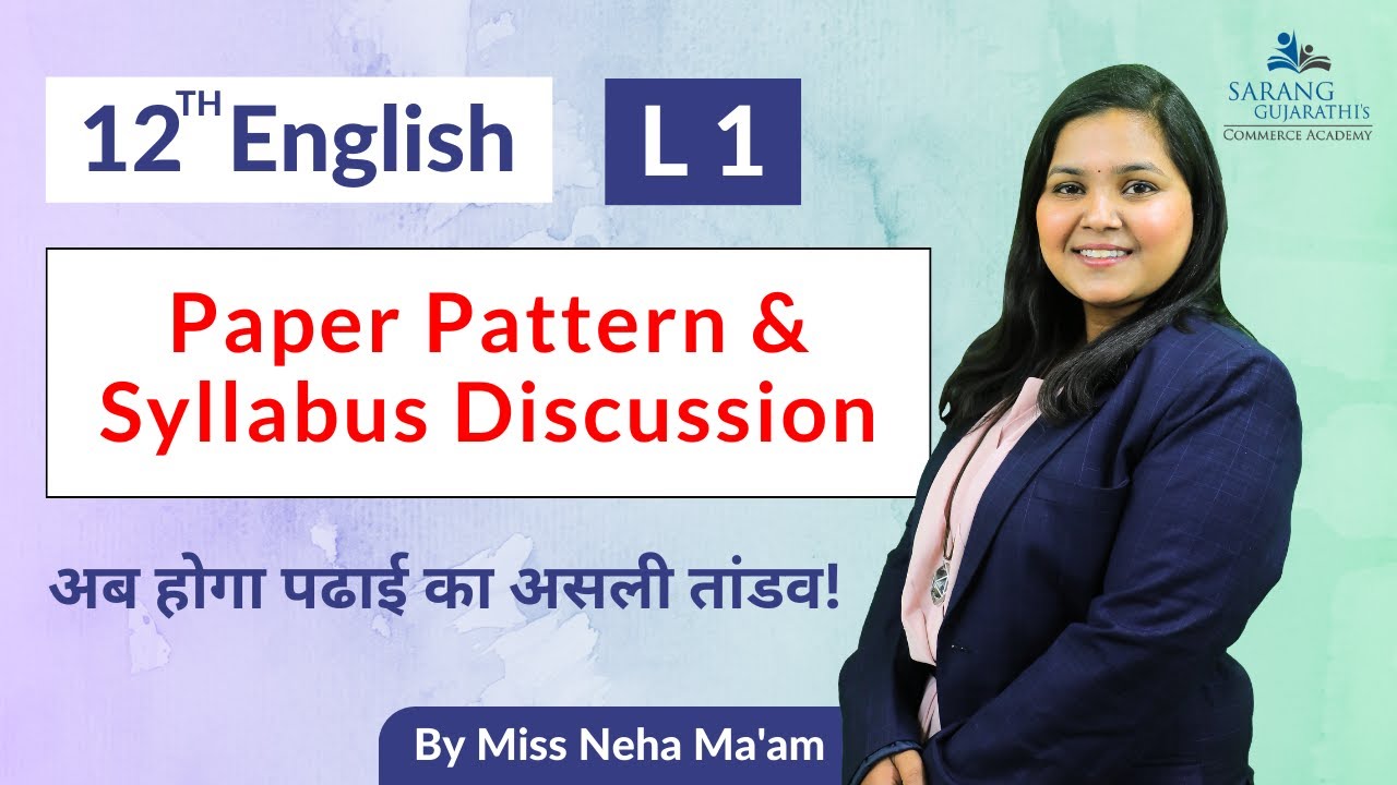 Class 12 English Paper Pattern Syllabus Discussion Hsc Board class-12-english-paper-pattern-syllabus-discussion-hsc-board
