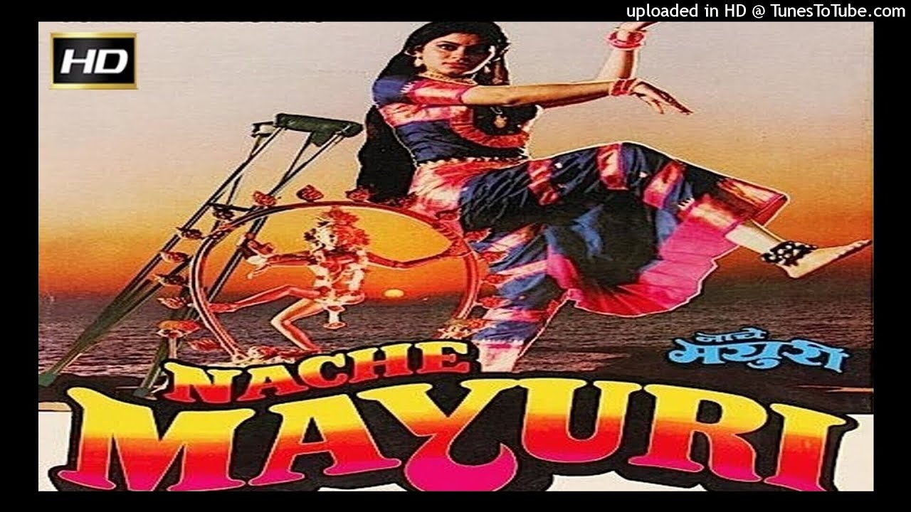 Na Tum Ne Kiya Na Maine Kiye#Lata Mangeshkar-Suresh Wadkar#Film-Nache ...