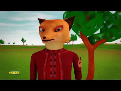 Şärikli ekin - 2 (multfilm)