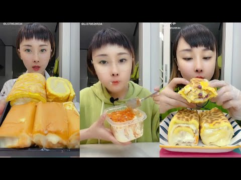 Tiger skin roll compilation | Kwai Mukbang ASMR | 1.2x speed
