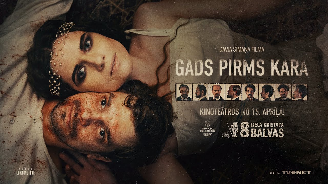 Gads Pirms Kara reklāmas rullītis – kinoteātros no 15. aprīļa - YouTube