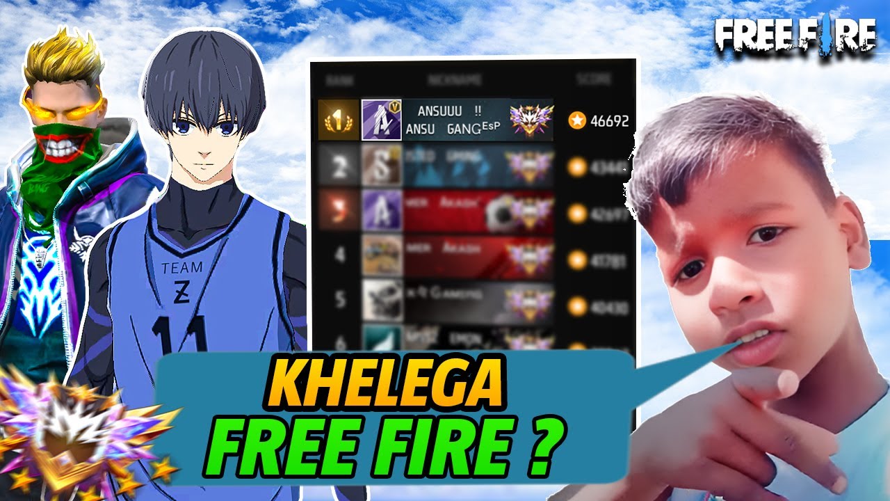 Road To Region Top 1💝[ MR AMIN YT ] 🛑 Season 42 #bangladeshtop1 #itzkabbo - YouTube